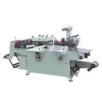 China YS-350A CD Label Die Cutting Machine Automatic for sale