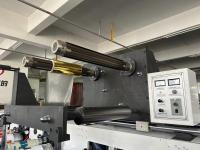 China SR-350-8 Flexo printing machine for sale