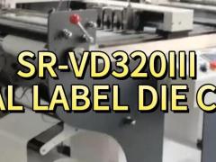 Automatic Laser Label Stickers Paper Roll Die Paper Sticker Die Cutting Machine Roll Lable Die Cutter Machine
