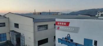 China Factory - Hangzhou Chaohan Intelligent Equipment Co., Ltd.
