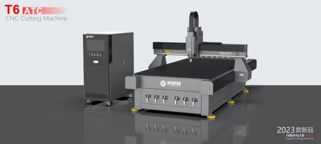 Mnt-T6 Automatic Blade-Changing Engraving Machine