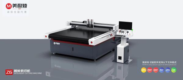 Quality High Precision Engraving/Cutting Machine MNT-T5 1325 for Measurement 2100mm for sale