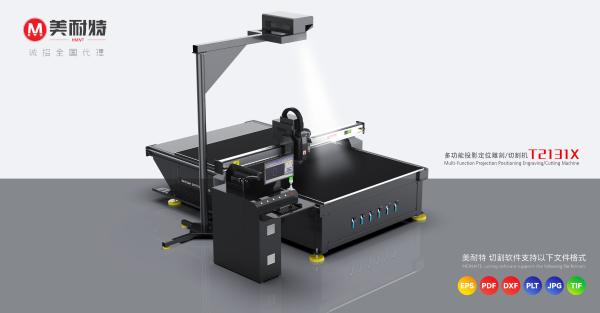 Quality Versatile CNC Machine Universal Router Tool with Precision AC Servo Driving for sale