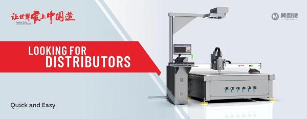 Quality Automatic Blade-Changing CNC Engraving Machine for Cutting Thickness Less Than for sale