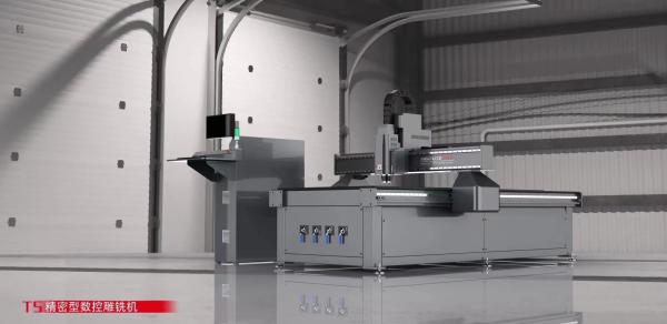 Quality Revolutionize Engraving Process with 1300mm*2500mm CNC Router Engraving Machine for sale
