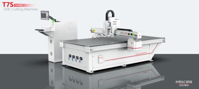 China Electric Oscillating CNC Cutting Machine for Precise Measurement 2100mm*3200mm*1750mm for sale
