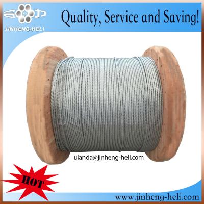 China Galvanized steel wire strands BS 183 Stay wire Guy wire ASTM A 475 for sale