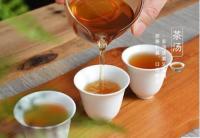 China China Black Oolong Tea - Bitter Taste Authentic Origin for sale