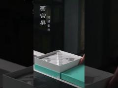 Galze teaware