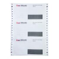China 3 Ply Carbonless Security Envelope for Password Maintenance for sale
