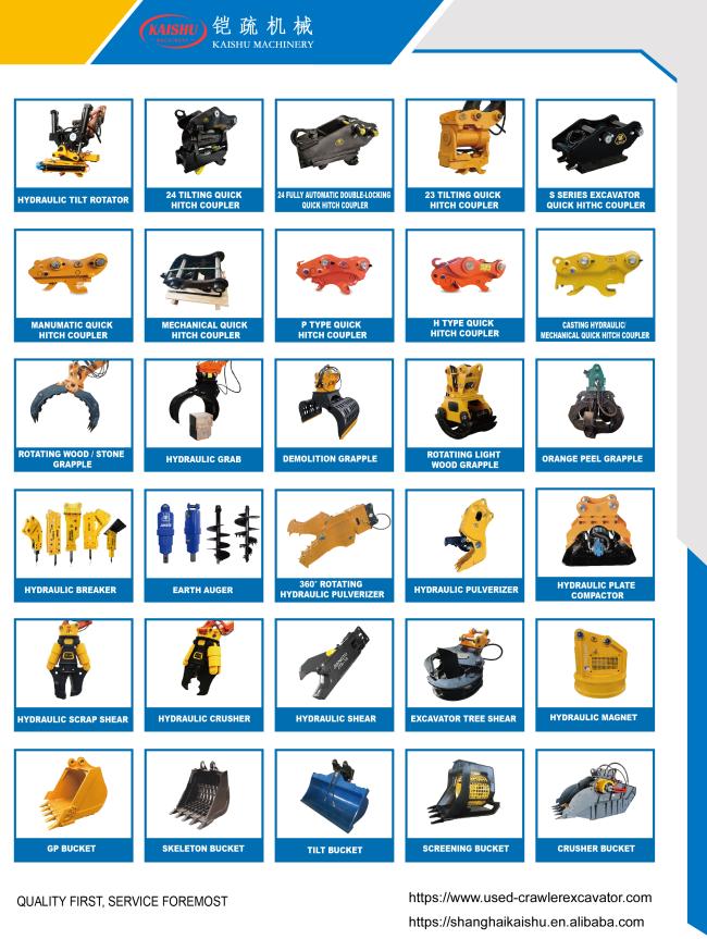 Made in Japan used Kobelco SK60-8 excavator 6 ton with original parts second hand kobelco 8