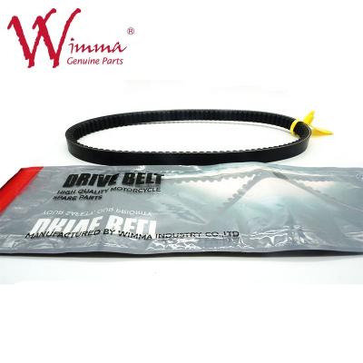 Cina Cinghia di sincronizzazione di gomma dei denti del pezzo di ricambio 27601-09J20 102 della cinghia di azionamento del motociclo del CR in vendita