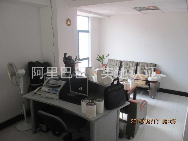 Проверенный китайский поставщик - Shinny Gifts CO., Ltd