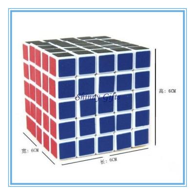 China 5x5x5 6.5cm  Speed Cube Puzzle white for sale