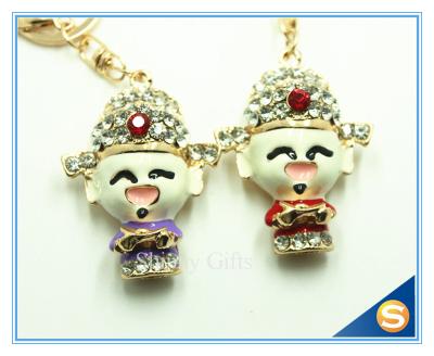 China Little Charm With Metal Hardware Floating Decorative Chains For Bags for sale