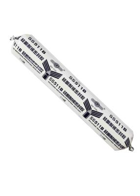 China Fast Drying Waterproof Cladding Silicone Sealant Grey Caulk For Plastic for sale