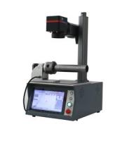 China 2025 New Present Durable Industrial Laser Marking Facility for sale