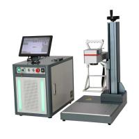 China Mopa Desktop Mini Laser Engraving Equipment for sale