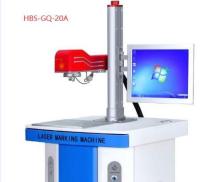 China Hbs Visual Positioning Camera Glavo Head Fiber Laser Marking System for sale