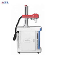 China Hbs Visual Positioning Camera Glavo Head Fiber Laser Marking System for sale