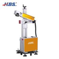 China 20W Online Flying Marking Machine for Operation Line for sale