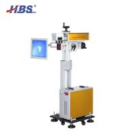 China 20W Online Flying Marking Machine for Operation Line for sale