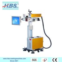 China 20W Online Flying Marking Machine for Operation Line for sale