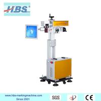 China 20W Online Flying Marking Machine for Operation Line for sale