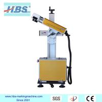 China 20W Online Flying Marking Machine for Operation Line for sale