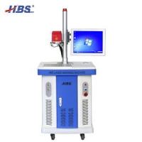 China 20W Fiber Laser Cutting Tools Marking Machine for sale