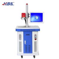 China 20W Fiber Laser Cutting Tools Marking Machine for sale