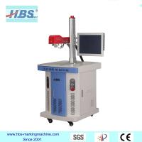 China 20W Fiber Laser Cutting Tools Marking Machine for sale