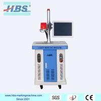 China 20W Fiber Laser Cutting Tools Marking Machine for sale