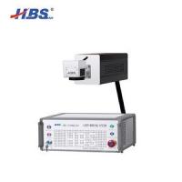 China 30W CO2 Laser Paper Marking Machine for sale