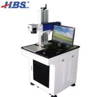 China CO2 Laser Leather Jeans Engraving Machine for sale