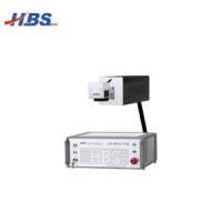 Quality HBS CO2 Laser Marking Machine For Plastic Leather Wooden Rubber Marking for sale