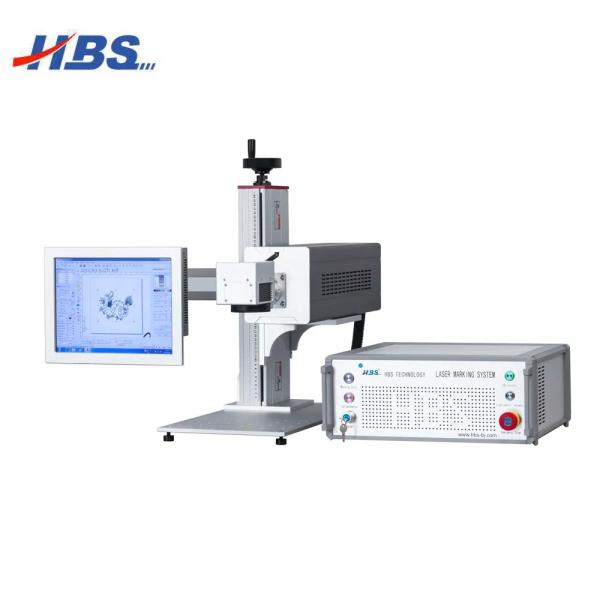 Quality HBS CO2 Laser Marking Machine For Plastic Leather Wooden Rubber Marking for sale