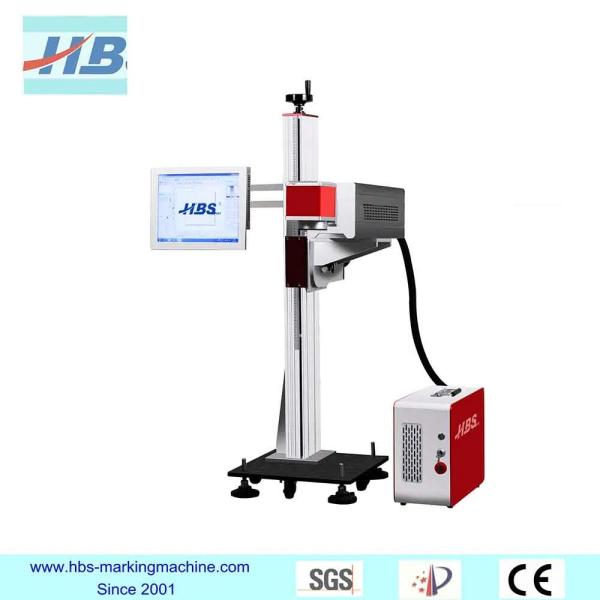 Quality HBS CO2 Laser Marking Machine Logo Printing Machine For Plastic Wood Leather for sale