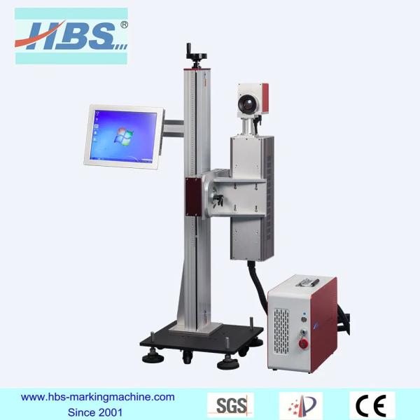 Quality HBS CO2 Laser Marking Machine Logo Printing Machine For Plastic Wood Leather for sale
