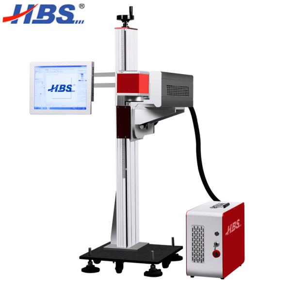 Quality HBS CO2 Laser Marking Machine Logo Printing Machine For Plastic Wood Leather for sale