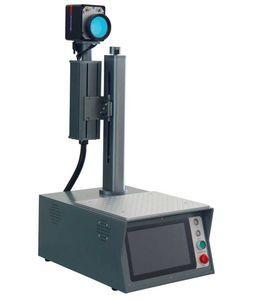 Quality Stainless Steel MOPA Laser Marking Machine Air Cooling Metal for sale