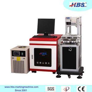 Quality 5W Ultraviolet Laser Marking Machine For Glass UV Laser Marker For Crystal Marking for sale