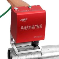 China Hbs Portable Handheld DOT Peen Marking Machine Pneumatic DOT Peen Marking Machine for sale