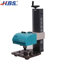 China Air Cooling Portable Pneumatic Marking Machine For Rotary Optional for sale