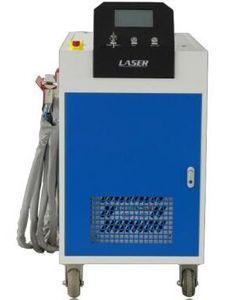 China 3000W Handheld Laser Cleaning Machine for Rust Cleaning for sale