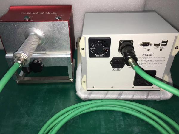Quality Handheld Mechnical Punching Machine for VIN,QR code, barcode with marking area for sale