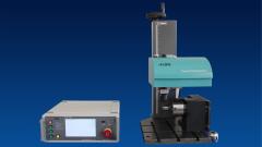 HBS marking machine