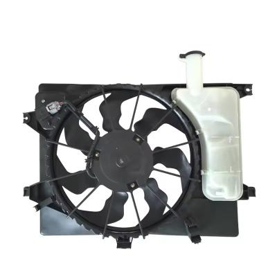 Cina Assetto ventilatore radiatore elettrico per Hyundai ELANTRA 25380-A6100 25380-A6200 25380A6200 12V in vendita