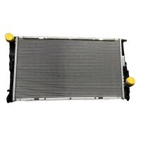 China 17117547059 Auto Parts Cooling System for BMW X1 E82 E84 E88 E89 E90 E91 E92 E93 Z4 for sale