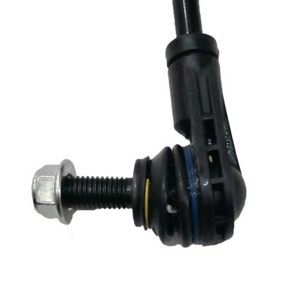 China Front Sway Bar Stabilizer Link for Cadillac Xt4 Buick Envision PLUS 84871562 84284767 for sale